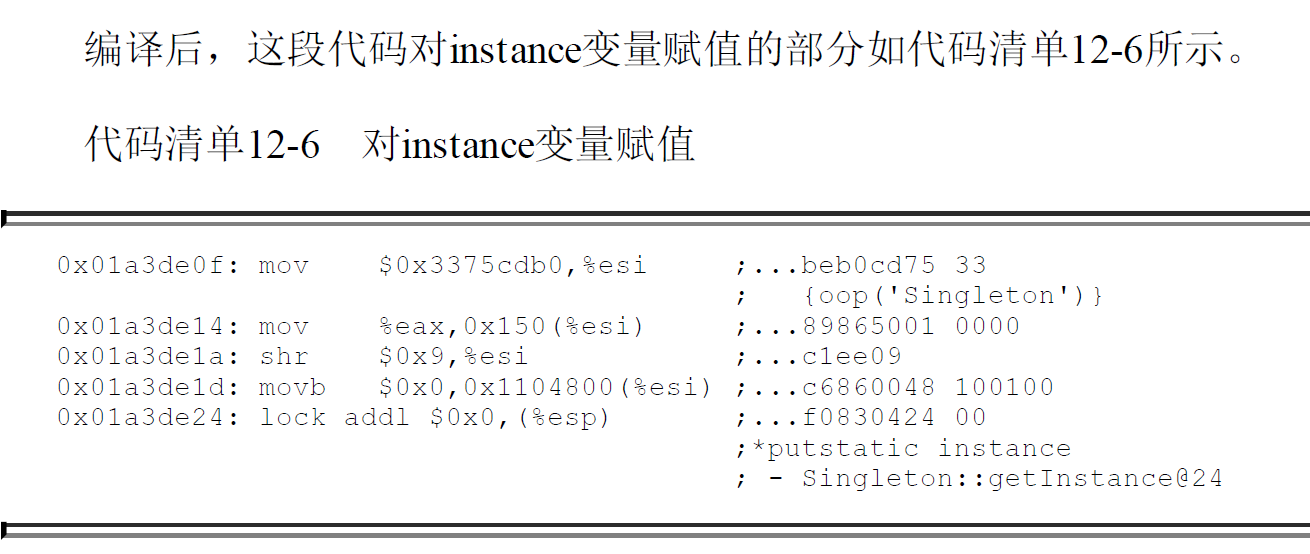 双检锁/双重校验锁（DCL，即 double-checked locking）详细解析-CSDN博客