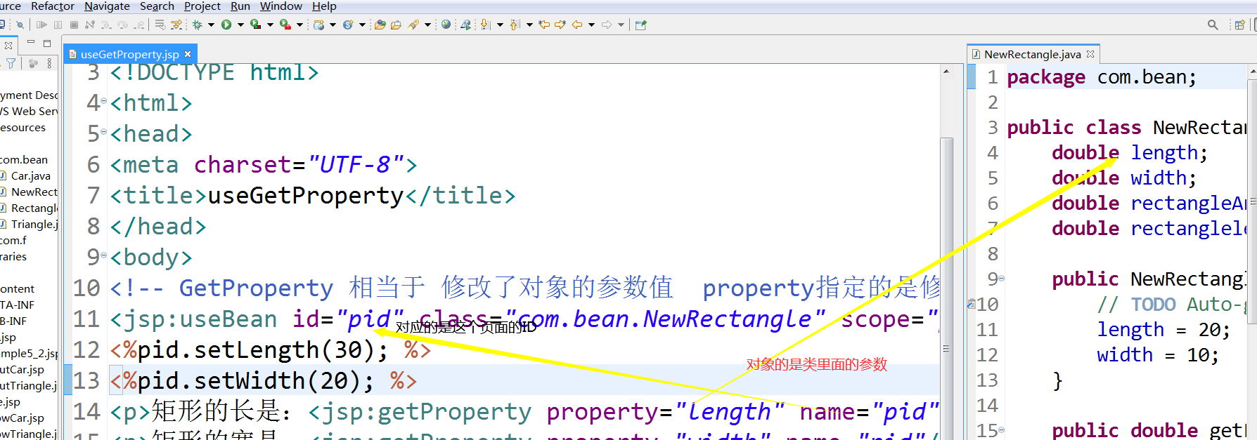 Javaweb开发从入门到实战 第五章 所有内容加 实践环节--使用JavaBean计算三角形的面积和周长-CSDN博客