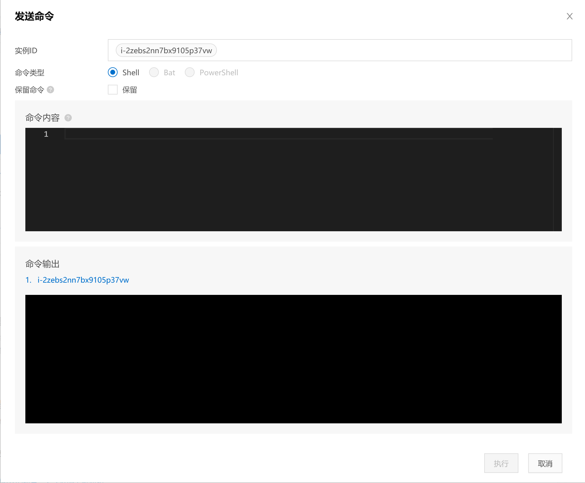 阿里云远程连接:Workbench远程连接,VNC连接及本地Xshell连接-CSDN博客
