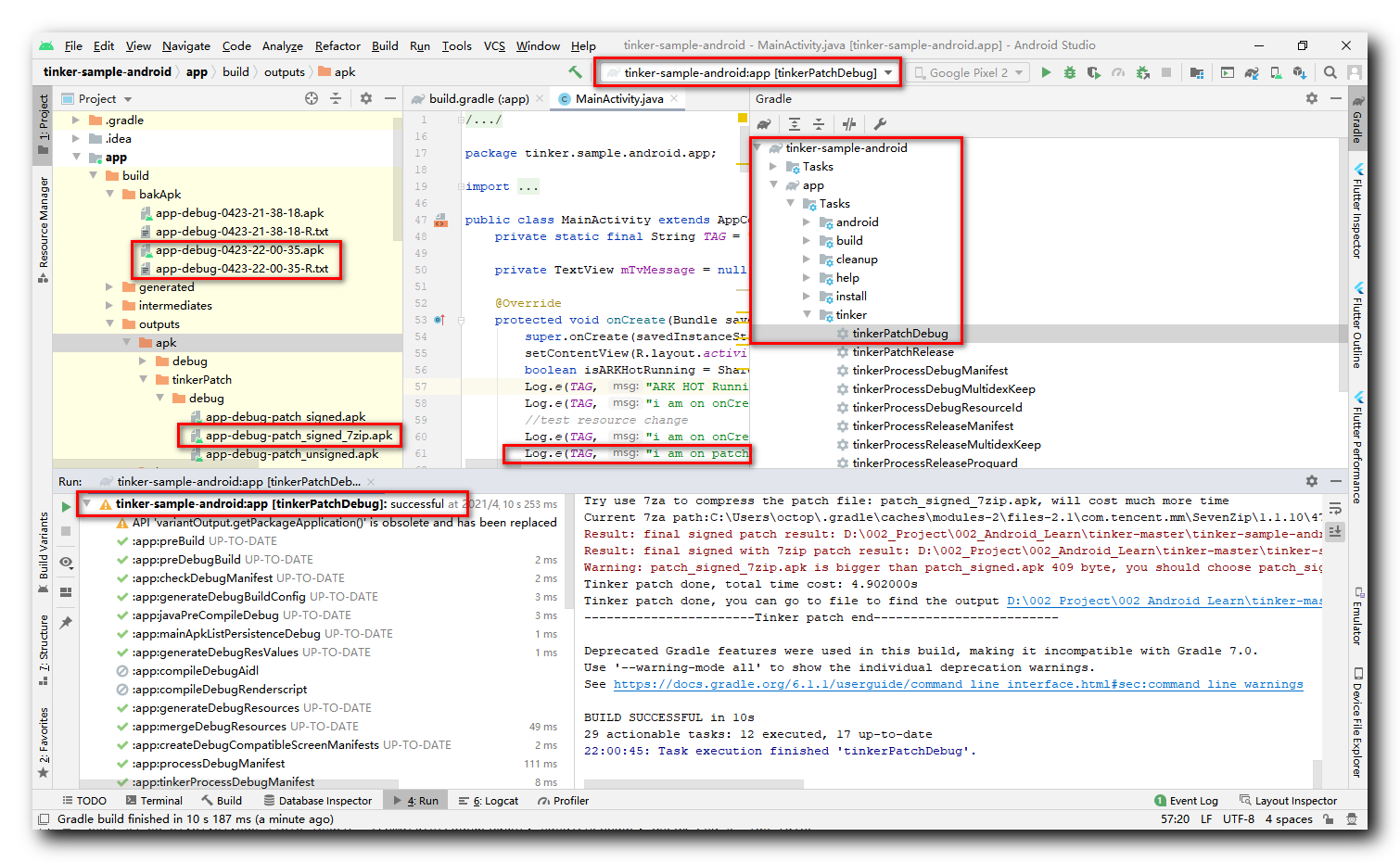 【Android 热修复】运行 Tinker 官方示例 ( 处理 TINKER_ID 问题 | 编译 debug 包 | 修改 Gradle 脚本 | 生成 patch 包 | 热修复 ...