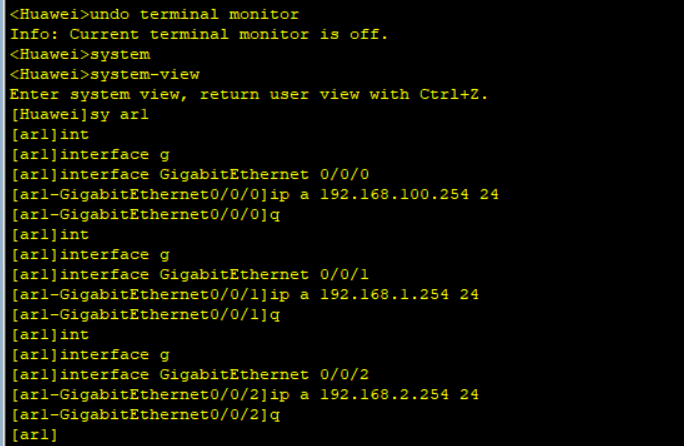 基本acl配置-ensp_enspacl配置命令-CSDN博客