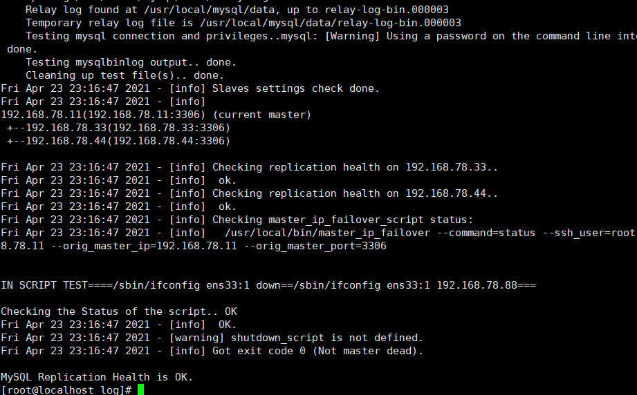 linux MySQL MHA高可用集群部署 | 故障快速切换 | 详细讲解 | 超详细_mha4mysql-node-CSDN博客