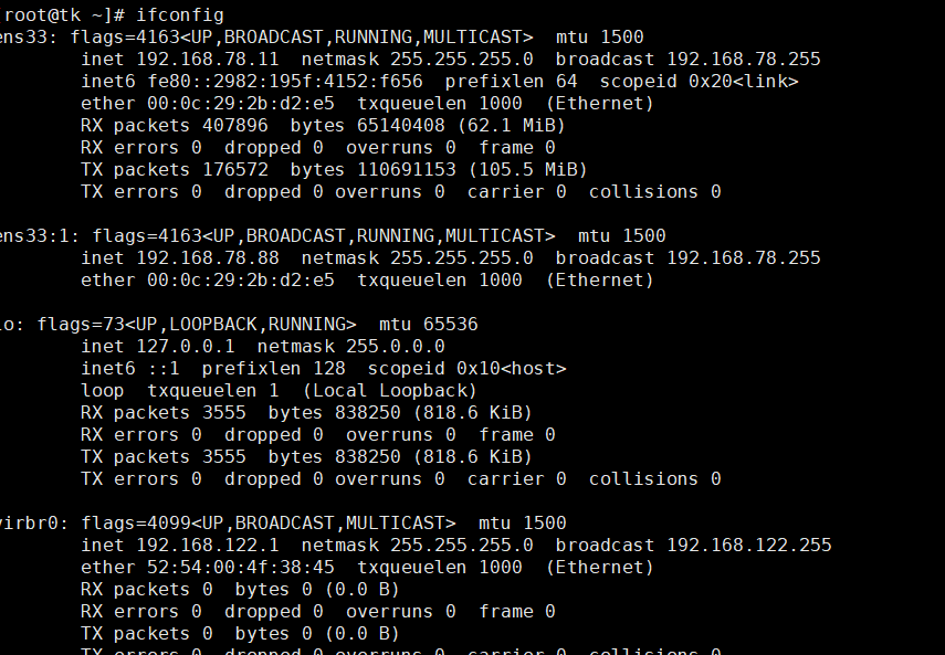 linux MySQL MHA高可用集群部署 | 故障快速切换 | 详细讲解 | 超详细_mha4mysql-node-CSDN博客