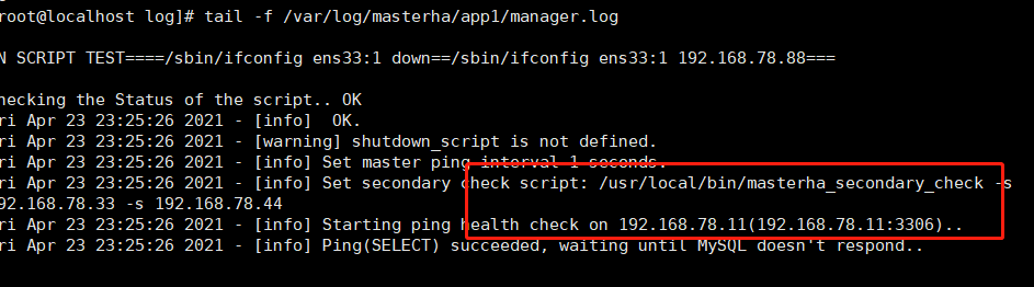 linux MySQL MHA高可用集群部署 | 故障快速切换 | 详细讲解 | 超详细_mha4mysql-node-CSDN博客