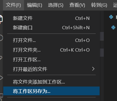如何vscode中使用python的input语句_vscode中运行input语句-CSDN博客