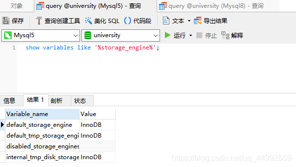 结构化查询语言之 Sql 查询基本结构以 Mysql 为例sql结构 Csdn博客
