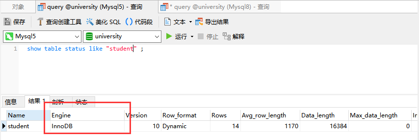 结构化查询语言之 Sql 查询基本结构以 Mysql 为例sql结构 Csdn博客
