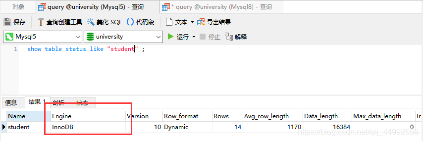 结构化查询语言之 Sql 查询基本结构以 Mysql 为例sql结构 Csdn博客