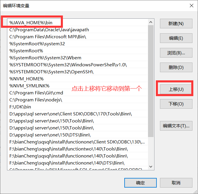 Java和javac版本不一致的问题java和javac版本不一样 Csdn博客 