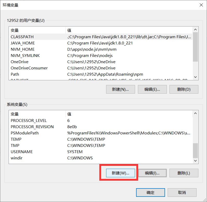 Java和javac版本不一致的问题java和javac版本不一样 Csdn博客 