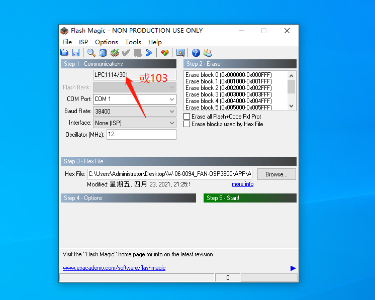 Flash Magic使用-CSDN博客