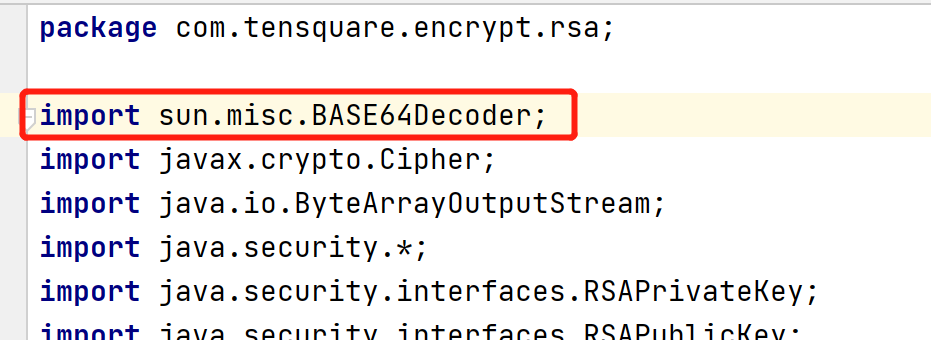 IDEA报错：import sun.misc.BASE64Decoder_cannot resolve symbol 'base64decoder-CSDN博客