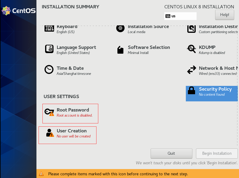 CentOS 8.3最小化安装和初始化设置（一）_hyper-v 创建centos8虚机最小化安装-CSDN博客