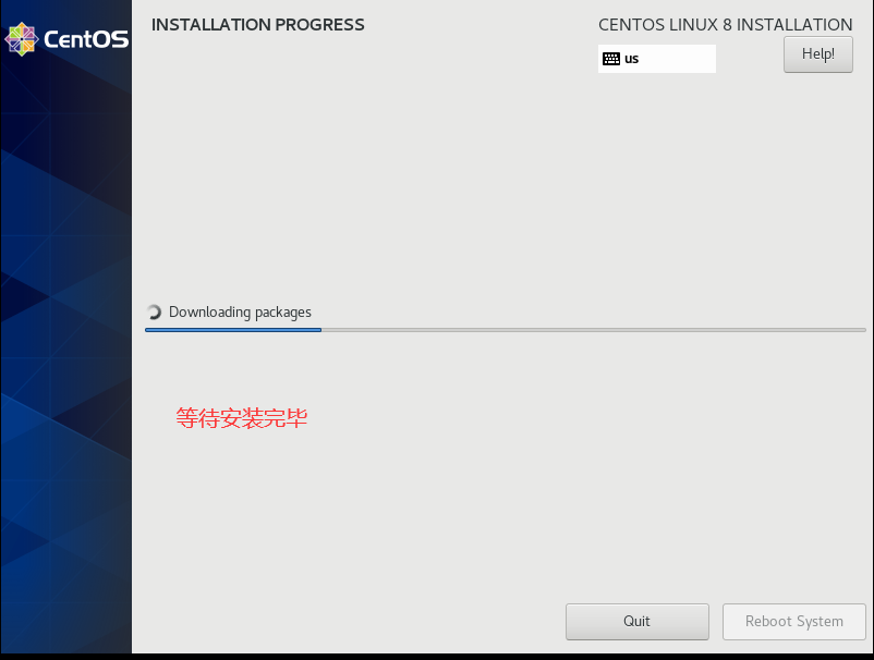 CentOS 8.3最小化安装和初始化设置（一）_hyper-v 创建centos8虚机最小化安装-CSDN博客