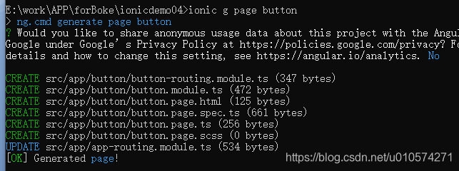 Ionic5 中组件内置颜色、自定义组件样式ionic 5 改变组件样式 Csdn博客