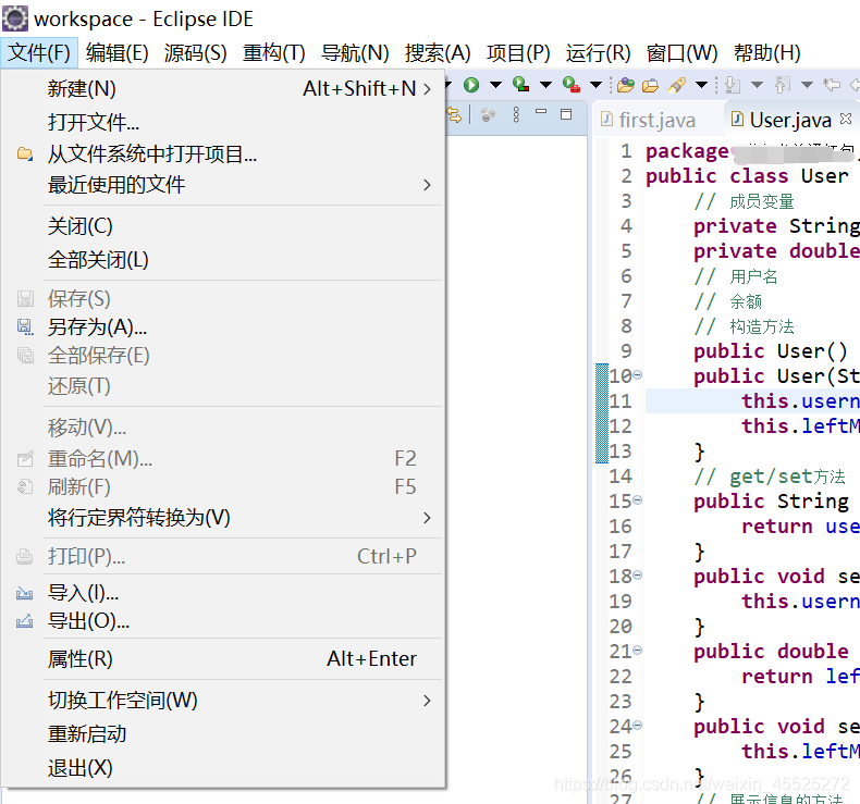如何将eclipse设置为中文版eclipse怎么设置中文杨 戬的博客 Csdn博客