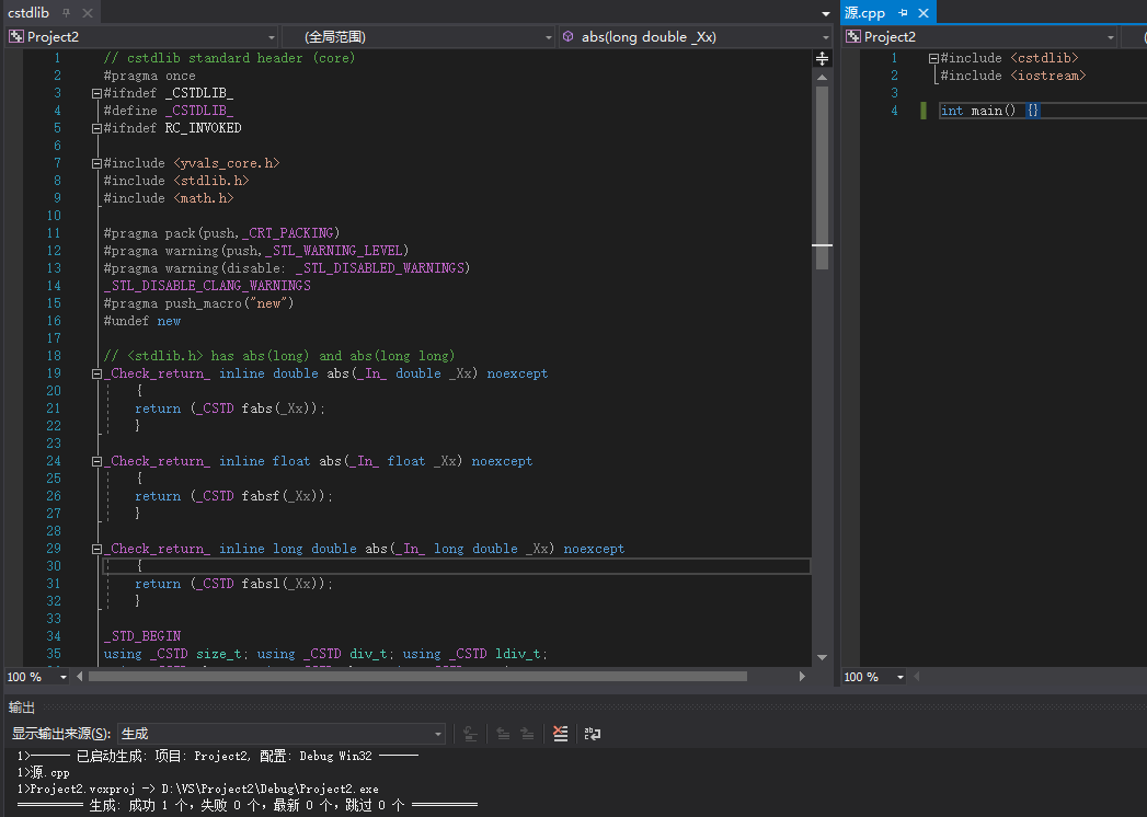 解决 “error C2061: 语法错误: 标识符“noexcept” 或“abs”: 不允许重载函数的第二个 C 链接” 问题-CSDN博客