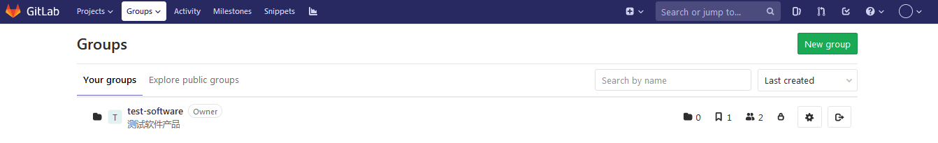 Gitlab 2.1：Gitlab 的权限管理_gitlab role-CSDN博客