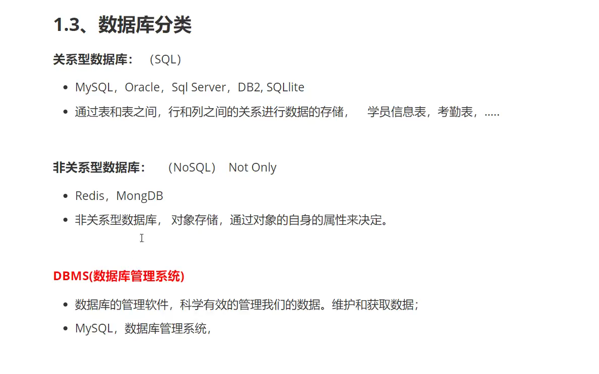MySQL_mysql md5函数-CSDN博客