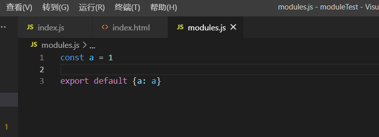 模块化规范之ES Modules && CommonJS 规范 学习笔记_esm规范和commonjs规范-CSDN博客