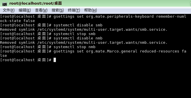 麒麟系统动态查看CPU占有率及其他命令行linux_gsetting set org.mate.marco.general reduced-resour-CSDN博客