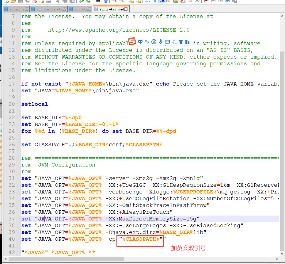 rocketMq4.4.0启动broker报错: 找不到或无法加载主类_启动rocketmq 找不到 namesrvstartup-CSDN博客