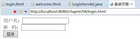 HttpServletResponse应用（三）sendRedirect()实现请求重定向_java response sendredirect-CSDN博客