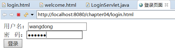 HttpServletResponse应用（三）sendRedirect()实现请求重定向_java response sendredirect-CSDN博客