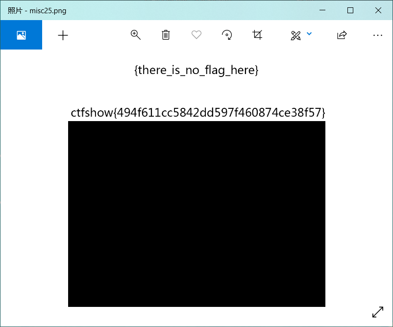 ctf misc 图片题知识点_ctf图片题-CSDN博客