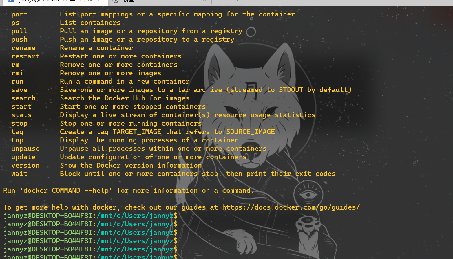 Dev-C ++ resources and theme background configuration - Programmer Sought
