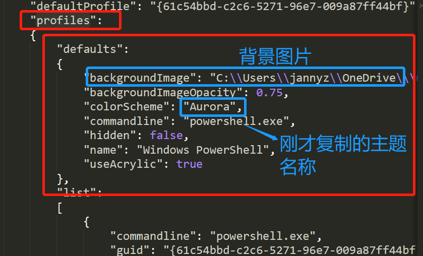 【wsl2】windows terminal背景和主题配置_wsl更改主题-CSDN博客