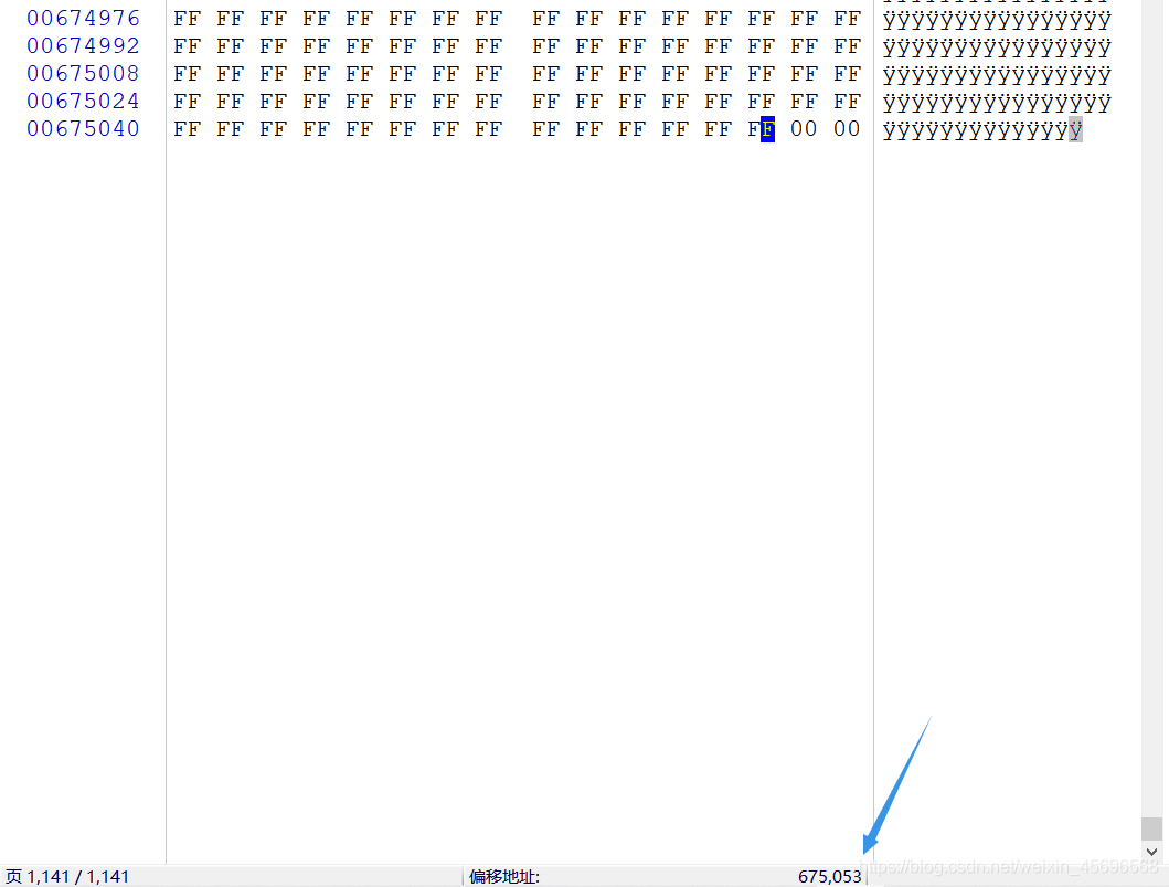 ctf misc 图片题知识点_ctf图片题-CSDN博客