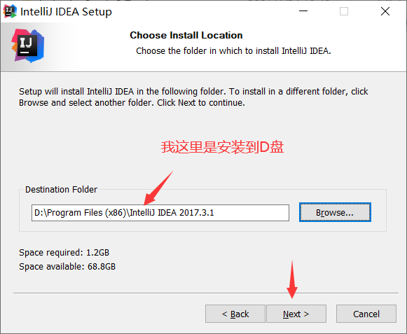 IDEA 2017下载安装使用教程(手把手，保姆级安装，非常详细！)_idea2017-CSDN博客