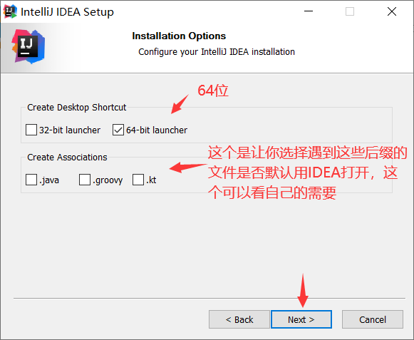 IDEA 2017下载安装使用教程(手把手，保姆级安装，非常详细！)_idea2017-CSDN博客