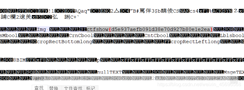 ctf misc 图片题知识点_ctf图片题-CSDN博客