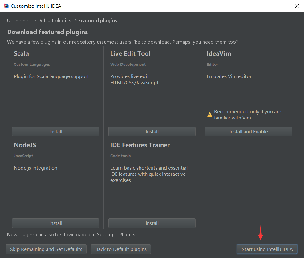 IDEA 2017下载安装使用教程(手把手，保姆级安装，非常详细！)_idea2017-CSDN博客