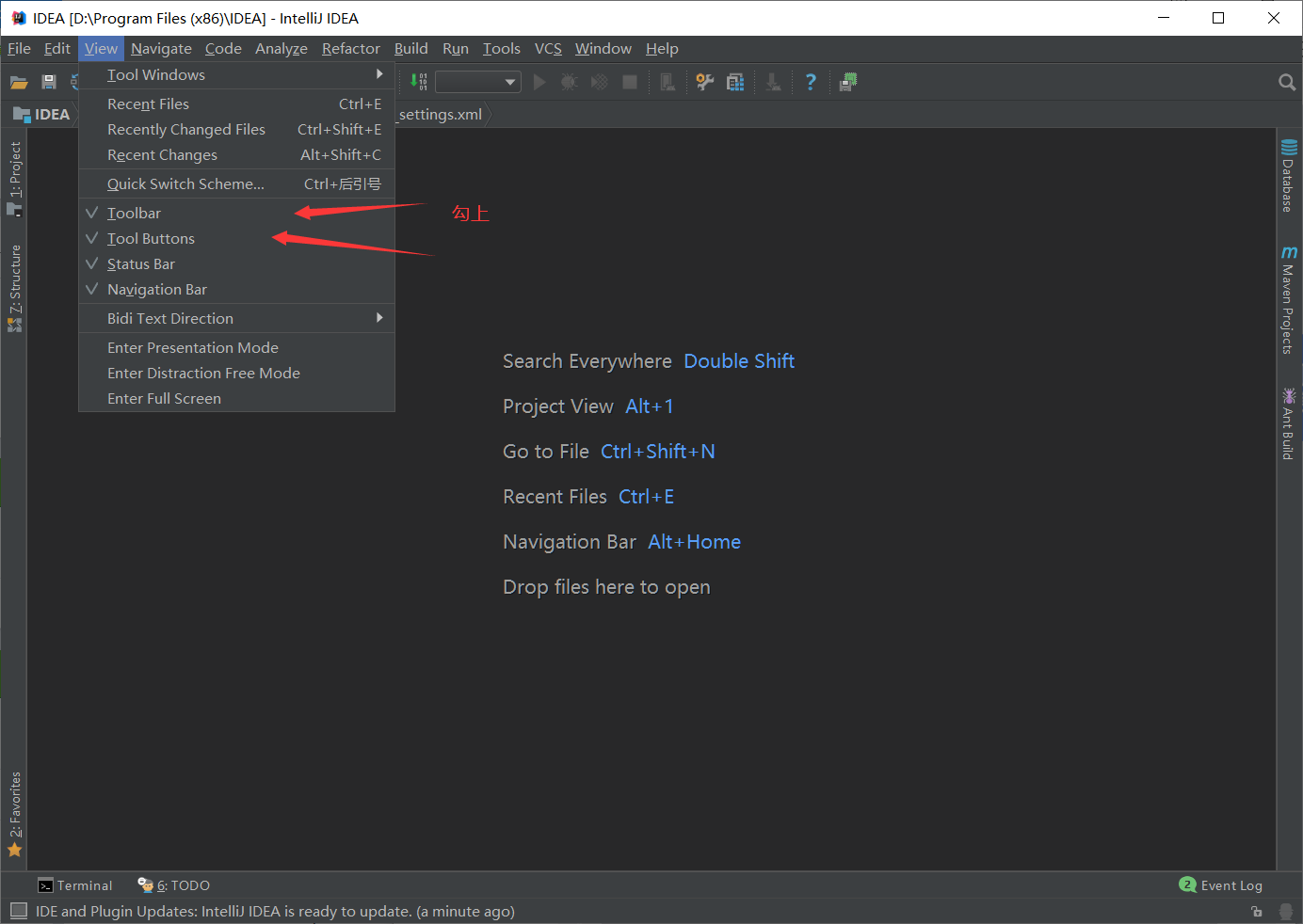 IDEA 2017下载安装使用教程(手把手，保姆级安装，非常详细！)_idea2017-CSDN博客