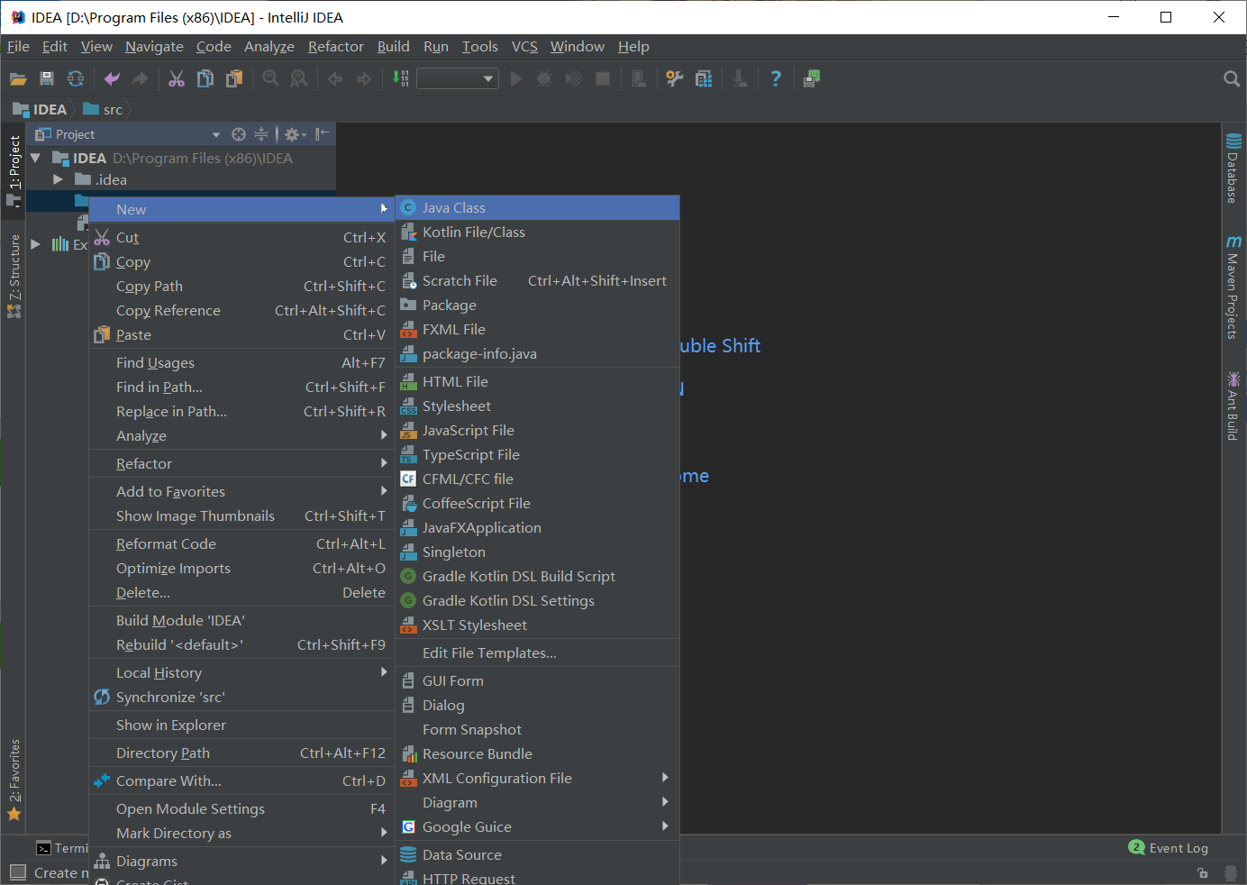 IDEA 2017下载安装使用教程(手把手，保姆级安装，非常详细！)_idea2017-CSDN博客