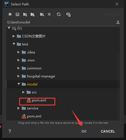 IDEA使用Git从码云拉取代码，和使用Git上传代码到码云_git拉取码云代码-CSDN博客
