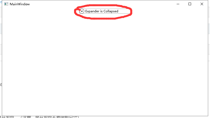 WPF基础五：UI③带标题内容控件Expander-CSDN博客