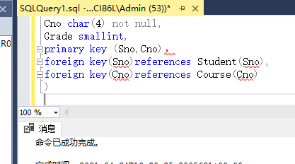 第五章例题_当对表sc的grade属性进行修改时-CSDN博客