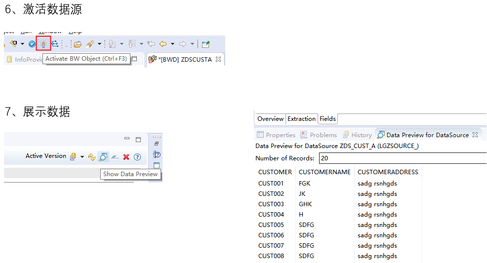 SAP BW学习之基础操作篇-CSDN博客