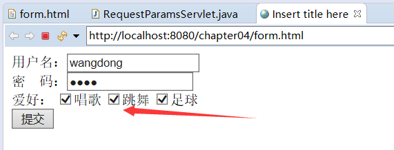 HttpServletRequest应用——获取请求参数与通过Request对象传递数据-CSDN博客