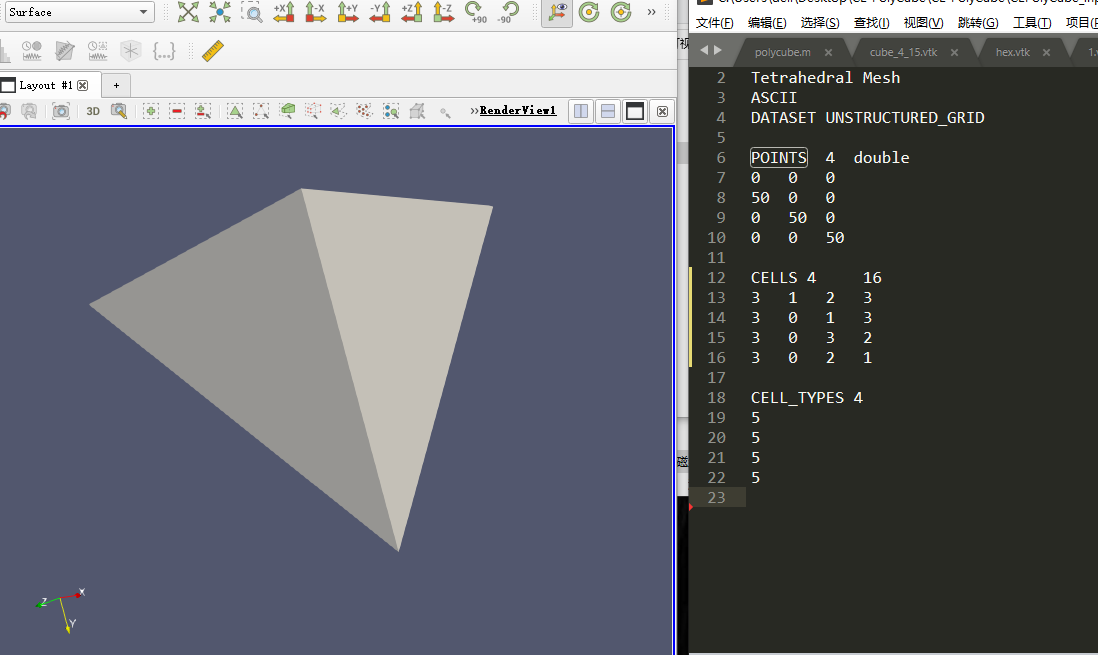 vtk 文件格式test_vtk test-CSDN博客