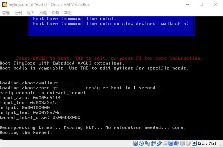 VirtualBox安装TinyCoreLinux_tinycorelinux安装引导-CSDN博客