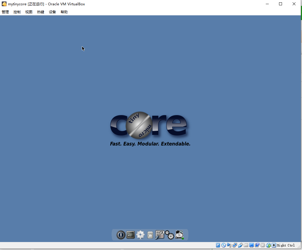 VirtualBox安装TinyCoreLinux_tinycorelinux安装引导-CSDN博客