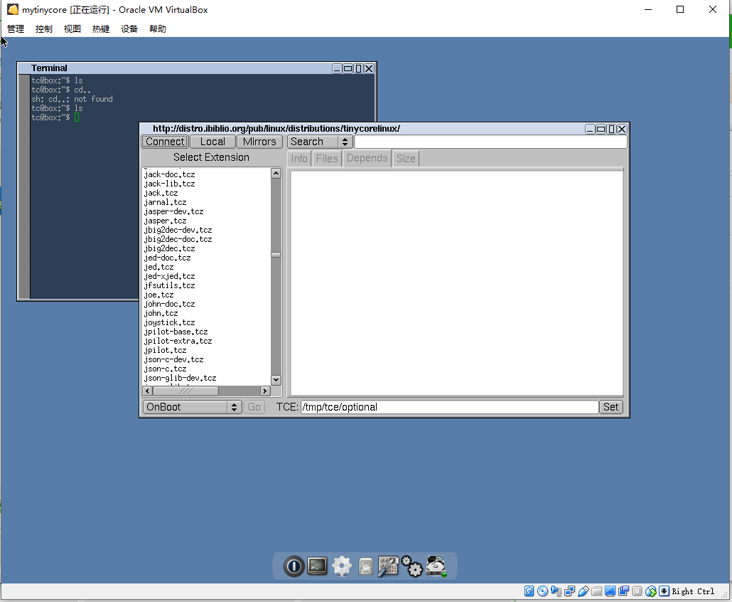 VirtualBox安装TinyCoreLinux_tinycorelinux安装引导-CSDN博客
