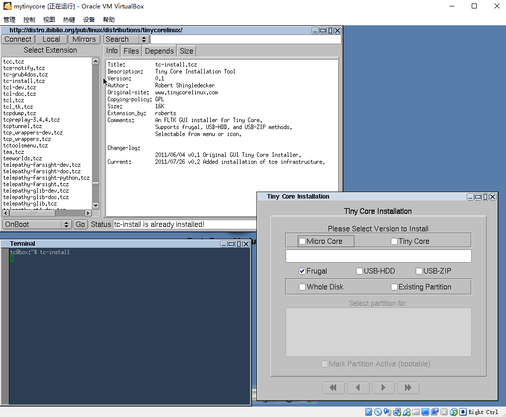 VirtualBox安装TinyCoreLinux_tinycorelinux安装引导-CSDN博客