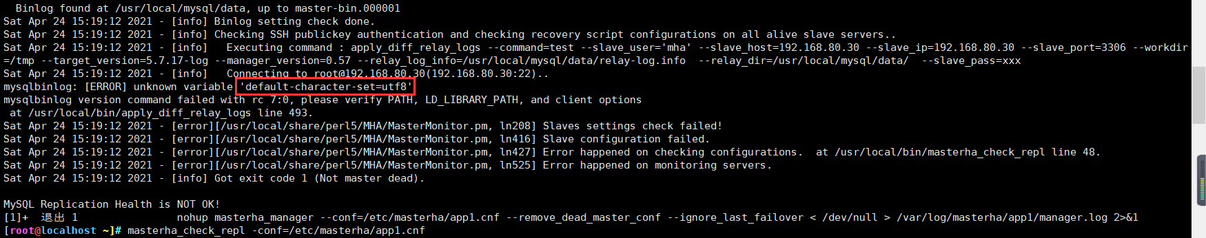 MHA 无法启动:Connecting to root@192.168.80.30(192.168.80.30:22).‘default-character-set=utf8 ...