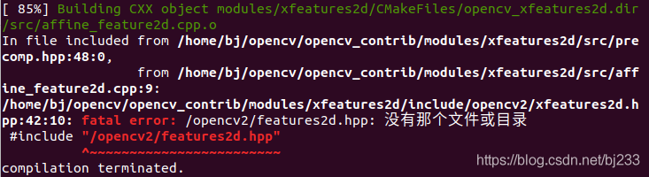 Ubuntu安装opencv及其问题解决_ubuntu安装opencv缺少tracking文件-CSDN博客